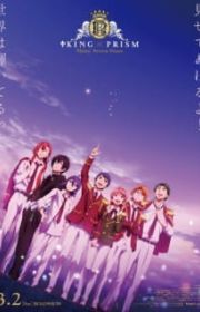 Semi wa Magic Cube - MyAnimeList.net