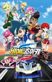 Fushigi Dagashiya: Zenitendou - MyAnimeList.net