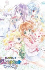 Jewelpet Happiness - MyAnimeList.net