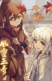 Da Li Si Rizhi (White Cat Legend) - MyAnimeList.net