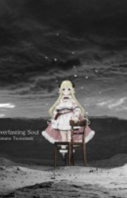 Overkill - MyAnimeList.net