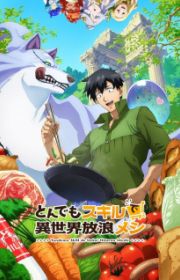 Ao no Orchestra - MyAnimeList.net