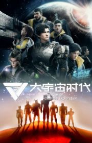 Modaete yo, Adam-kun (Adam's Sweet Agony) - MyAnimeList.net