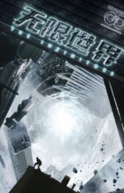 Jun You Yun - MyAnimeList.net