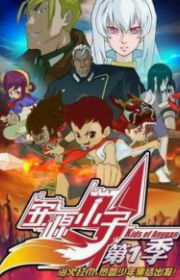 Ano Chi (In There) - MyAnimeList.net