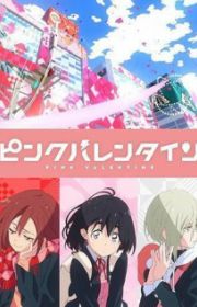 Tokyo Autumn Session - MyAnimeList.net