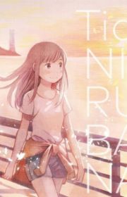 Noragami OVA - MyAnimeList.net