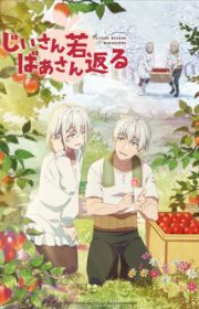 Xiehou Ta de Shaonu Shidai (Mom, I'm Sorry) - MyAnimeList.net