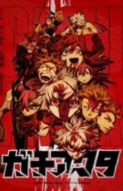 Food Court de, Mata Ashita. (See You Tomorrow at the Food Court ...