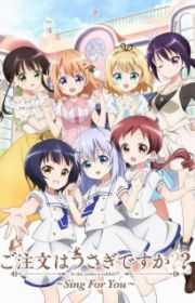 Re:Stage! Dream Days♪ - MyAnimeList.net