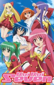 Kujibiki♥Unbalance - MyAnimeList.net