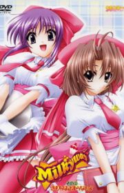 Pure Mail - MyAnimeList.net