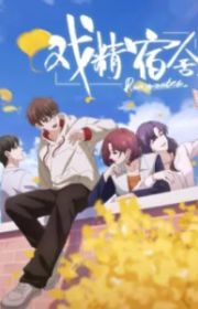 Jibi Eopseo - MyAnimeList.net