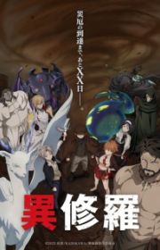 Zenshuu. (Zenshu) - MyAnimeList.net