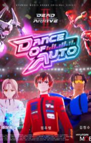 ChroNoiR Episode.0 - MyAnimeList.net