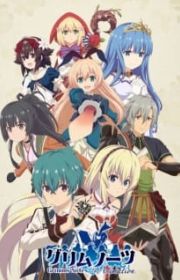 Beatless Final Stage - MyAnimeList.net