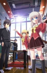 Shokugeki no Souma OVA (Food Wars! OVA) - MyAnimeList.net