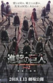 Death Note: Rewrite (Death Note: Relight) - MyAnimeList.net