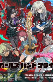 Ooi! Tonbo (Tonbo!) - MyAnimeList.net