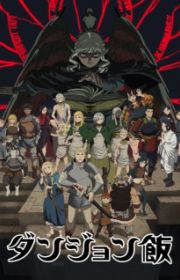 Emiya-san Chi no Kyou no Gohan (Today's Menu for the Emiya Family ...