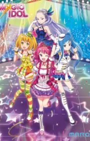 Semi wa Magic Cube - MyAnimeList.net