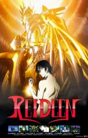 Ray The Animation - MyAnimeList.net