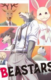 Dorohedoro - MyAnimeList.net