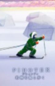 Terminator 0 (Terminator Zero) - MyAnimeList.net