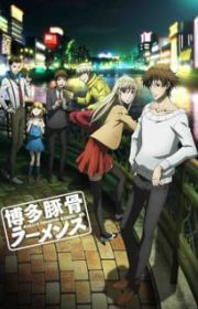 Baccano! - MyAnimeList.net
