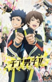 Free! (Free! - Iwatobi Swim Club) - MyAnimeList.net