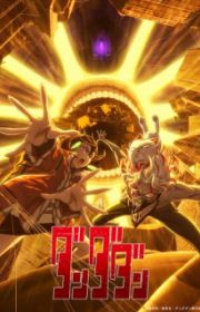 Food Court de, Mata Ashita. (See You Tomorrow at the Food Court ...