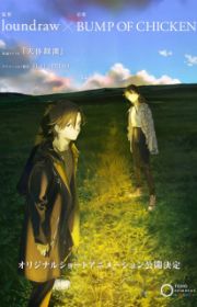 COLORs - MyAnimeList.net