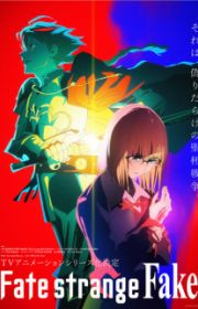 Rebuild World - MyAnimeList.net