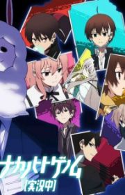 Radiant 2nd Season (RADIANT Season 2) - MyAnimeList.net