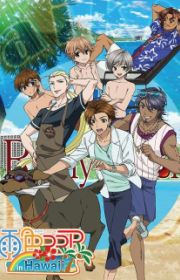 Ao Oni The Animation (Movie) (Aooni the Movie) - MyAnimeList.net