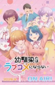 All You Need Is Kill - MyAnimeList.net