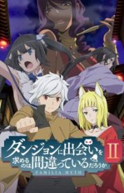 Radiant 2nd Season (RADIANT Season 2, TV 2019) - MyAnimeList.net