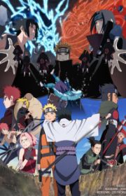 Naruto: Shippuuden Movie 1 (Naruto Shippuden the Movie 1) - MyAnimeList.net