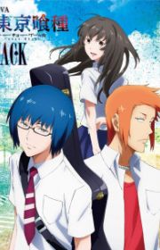 Shokugeki no Souma OVA (Food Wars! OVA) - MyAnimeList.net