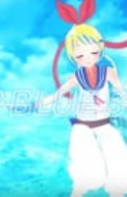 Deep Blue Town e Oide yo (Come to Deep Blue Town) - MyAnimeList.net