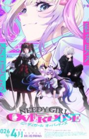 Ghost Concert: Missing Songs (TV 2026) - MyAnimeList.net