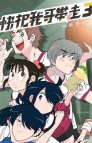 Z/X: Code Reunion - MyAnimeList.net