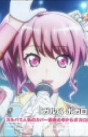 Mahou Shoujo Pretty Sammy (1996) (Magical Project S) - MyAnimeList.net