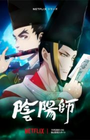 Koukyuu no Karasu (Raven of the Inner Palace) - MyAnimeList.net