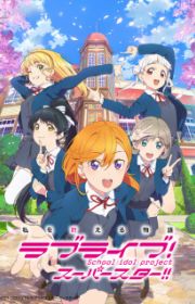 Puraore! Pride of Orange (PuraOra! PRIDE OF ORANGE) - MyAnimeList.net