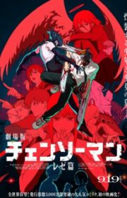 Kizumonogatari III: Reiketsu-hen - MyAnimeList.net