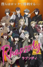 Wanneng Lian Ai Zahuo Dian (Love Magic Grocery) - MyAnimeList.net