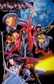 Alexander Senki (Reign: The Conqueror) - MyAnimeList.net