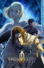 Final Fantasy: Unlimited - MyAnimeList.net