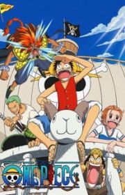 One Piece: Yume no Soccer Ou! (One Piece: Dream Soccer King ...